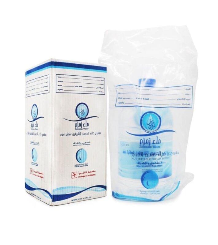ZamZam Water From Makkah, 100% Authentic Water - 5L